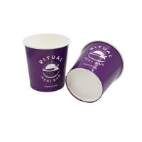 China 350gsm Thickened Double PE Coated Disposable Ice Cream Cup With Custom Logo for sale