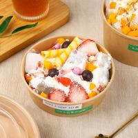 China Leak Proof Biodegradable Food Grade Paper Bowls for Light Meals Desserts for sale