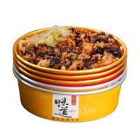 China Round Gold Aluminum Foil Bowl Grease Resistant Biodegradable Premium Food for sale