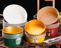 China Round Gold Aluminum Foil Bowl Grease Resistant Biodegradable Premium Food for sale