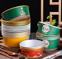 China Round Gold Aluminum Foil Bowl Grease Resistant Biodegradable Premium Food for sale