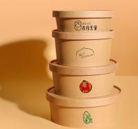 China Takeaway Soup Leak Proof Food Grade Disposable Paper Bowl Eco Friendly Food Container for sale