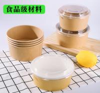 China Leak-Proof Eco-Friendly Microwave-Safe Kraft Paper Bowl for Disposable Food Containers for sale