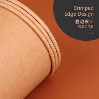 China Leak-Proof Food-Grade Kraft Paper Bowl - Customizable Disposable Food Container for Takeout for sale