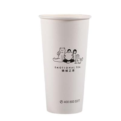 China Custom Logo Double Wall Insulated Leak Proof Paper Cup Hot Cold Beverages for sale