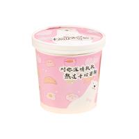 China Extra Thick Kraft Paper Takeout Container Leak Proof Biodegradable Food Box for Congee Noodles Desserts for sale