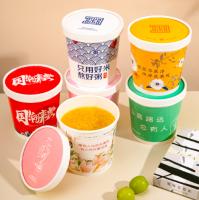 China Extra Thick Kraft Paper Takeout Container Leak Proof Biodegradable Food Box for Congee Noodles Desserts for sale