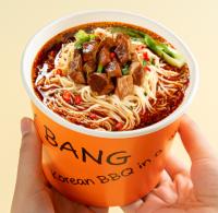 China Custom Brand Printing Leak Proof Stackable Paper Bowl Disposable Bowl for Food Containers for sale