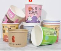 China Eco-Friendly Leak-Proof Paper Bowl | Customizable Disposable Food Container for Takeout Packaging for sale