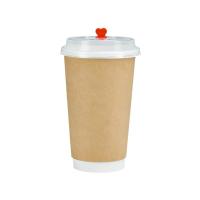 China Double Layer Heat Proof Food Grade Virgin Pulp Custom Logo Coffee Cup for sale