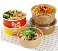 China Eco Friendly Leak Proof Kraft Takeout Bowl Food Grade Virgin Paper Safe Disposable Container for sale