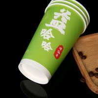 China Double-Wall Insulated Paper Cups - Heat-Resistant & Customizable Printing Disposable Takeaway Cups for sale