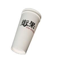 China Double-Wall Insulated Paper Cups - Heat-Resistant & Customizable Printing Disposable Takeaway Cups for sale