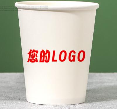 China Double Wall Insulated Eco Friendly Paper Cup With Custom Logo For Hot Beverages for sale