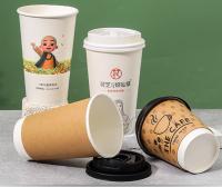 China Double Wall Insulated Eco Friendly Paper Cup With Custom Logo For Hot Beverages for sale