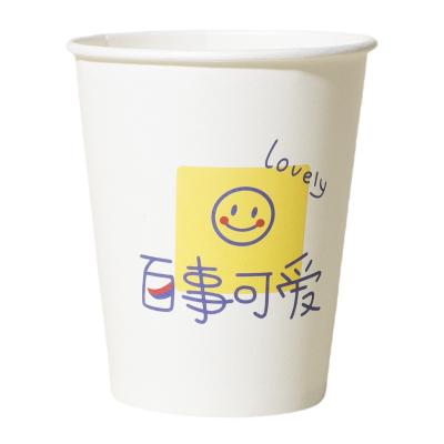 China Custom Logo Print Thickened Disposable Paper Cup Heat Resistant For Business Promotional Cups for sale