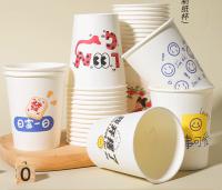China Custom Logo Print Thickened Disposable Paper Cup Heat Resistant For Business Promotional Cups for sale