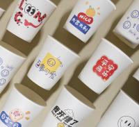 China Custom Logo Print Thickened Disposable Paper Cup Heat Resistant For Business Promotional Cups for sale