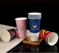 China Custom Printed Thickened Food Grade PE Coated Disposable Paper Cups for Brand Ads for sale