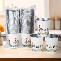 China Premium Disposable Paper Aluminum Foil Cup Leak Proof Eco Friendly Custom for sale