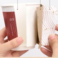 China Ripple Wall Corrugated Paper Cups Water Resistant Lining Eco Leak Proof Disposable for sale