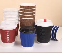 China Ripple Wall Corrugated Paper Cups Water Resistant Lining Eco Leak Proof Disposable for sale