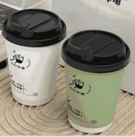 China Double Layer Thickened Heat Resistant Coffee Cup Custom Logo Printing Premium Takeaway Packaging for sale