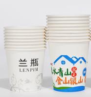 China Custom Printed Thickened Disposable Paper Cups Leakproof For Brand Advertising for sale