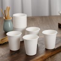 China Eco Friendly Disposable Sugarcane Bagasse Paper Cups With Thickened Design Leak Proof for sale