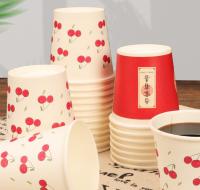 China Leak Resistant Custom Logo Disposable Sampling Paper Cups Food Grade Mini Taste Testing for sale