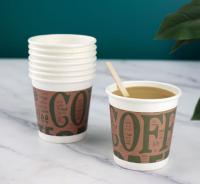 China Double Wall Paper Biodegradable Coffee Cup Custom Logo For Sampling Tasting for sale