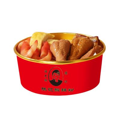 China Food Grade Leak Proof Premium Takeaway Container Disposable Gold Foil Bowl Set for sale