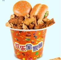 China Stackable Eco Friendly Disposable Fried Chicken Paper Bucket With Lid Happy Meal Set for sale