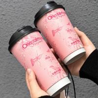 China Custom Logo Double Wall Insulated Biodegradable Disposable Coffee Cups Leak Proof Food Grade for sale