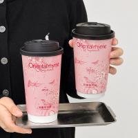China Custom Logo Double Wall Insulated Biodegradable Disposable Coffee Cups Leak Proof Food Grade for sale