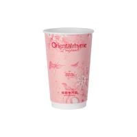 China Custom Logo Double Wall Insulated Biodegradable Disposable Coffee Cups Leak Proof Food Grade for sale