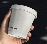 China Biodegradable Takeaway Disposable Paper Coffee Cup With Double Wall Insulation for sale