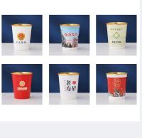 China Custom Disposable Aluminum Foil Cup  Food Grade Virgin Wood Pulp Double Layer PE Coating for sale