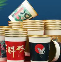 China National Trend Gold Foil Paper Cup Thickened Upgrade Hot Stamping Premium Disposable for sale