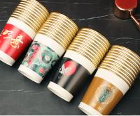 China National Trend Gold Foil Paper Cup Thickened Upgrade Hot Stamping Premium Disposable for sale