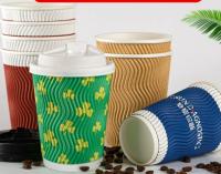 China Double Wall Corrugated Insulated Paper Cups Disposable Custom Logo Food Grade Virgin Wood Pulp for sale