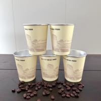 China Disposable Aluminum Foil Cup Double Wall Thickened Food Grade Custom Logo Printing for sale