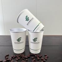 China Disposable Aluminum Foil Cup Double Wall Thickened Food Grade Custom Logo Printing for sale