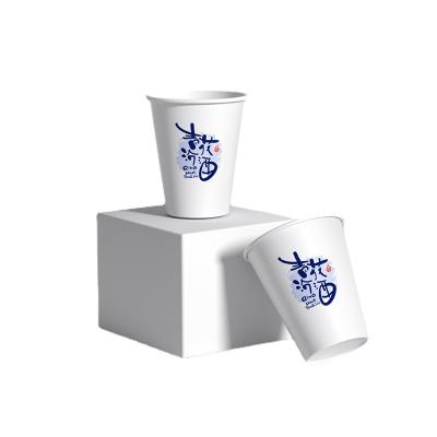 China Custom Printed Disposable Paper Cup Color Logo Food Grade Material Microwave Safe Use for sale