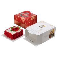 China Handheld Birthday Custom Cake Box Thickened Cardstock PET Window Custom Logo Printing for sale