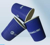 China Disposable Double Wall Corrugated Paper Cup With Anti Scalding Grip Custom Printed Logo for sale