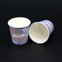 China 8oz Disposable Mini Paper Cup Custom Logo Sampling Tasting Food Grade for sale
