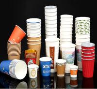 China 8oz Disposable Mini Paper Cup Custom Logo Sampling Tasting Food Grade for sale