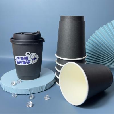 China Milk Tea Double Wall Hollow Disposable Coffee Cups Eco Friendly Paper Custom Logo for sale