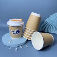 China Milk Tea Double Wall Hollow Disposable Coffee Cups Eco Friendly Paper Custom Logo for sale